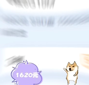 三年云服务器活动 #腾讯云服务器 #腾讯云代理商 #腾讯云渠道返佣 ...