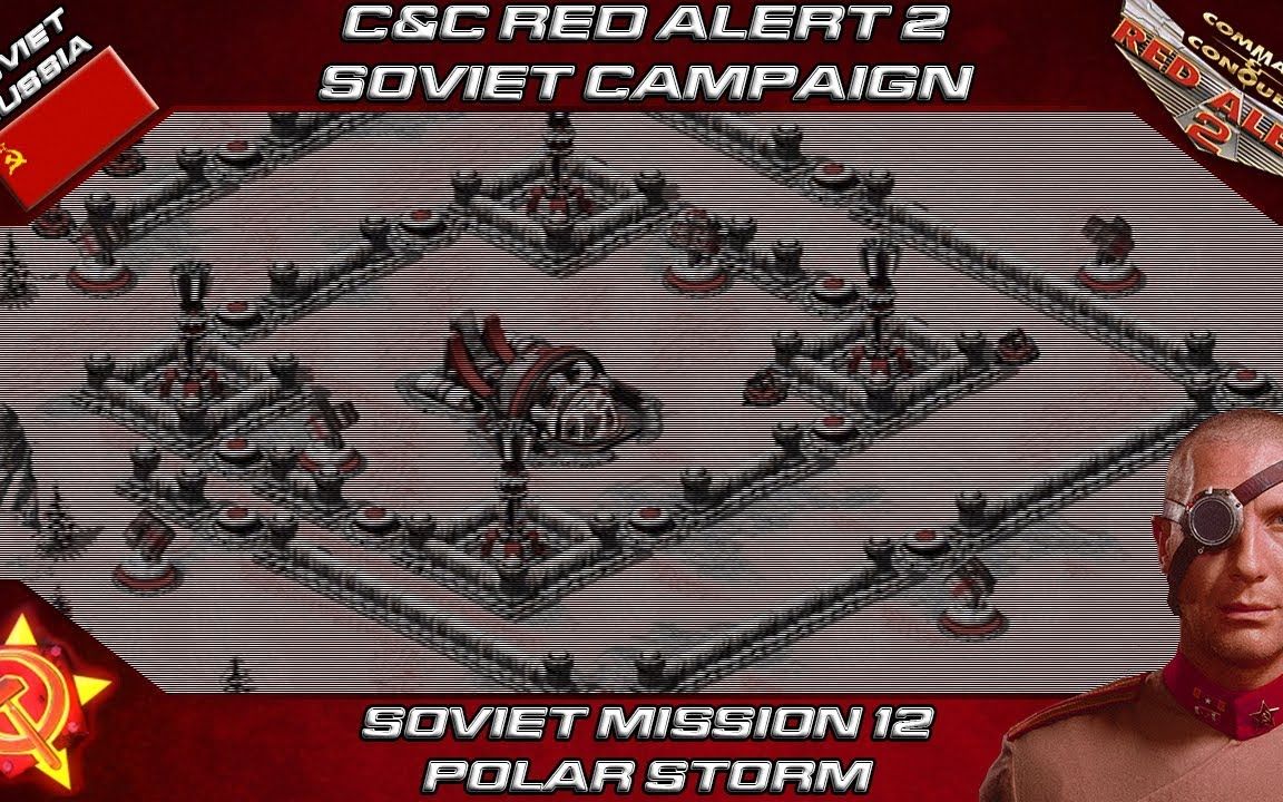 【红色警戒2】苏联全任务
