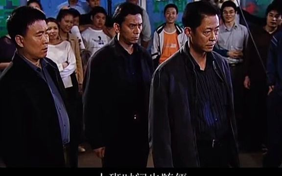 第6集 城管野蛮执法被市长制止教育,没想到城管小伙儿竟是这个反应,...