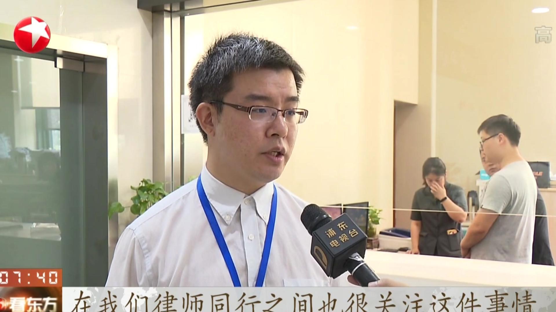 上海浦东法院:长三角一网通办跨域立案开始受理