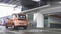 2万多块的五菱宏光mini,月薪2000也买得起,双门四座,买菜代步