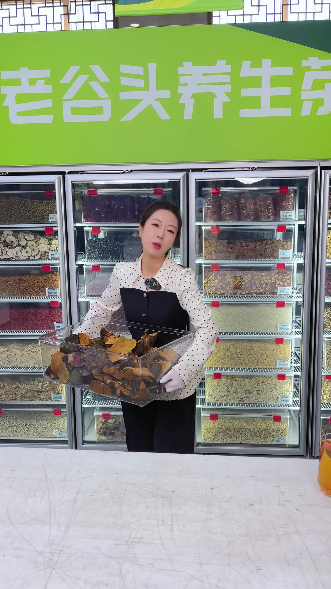 90%的人都不会鉴别桑黄!你会? #桑黄 #农产品 #鉴别真假 #源头工厂 #...