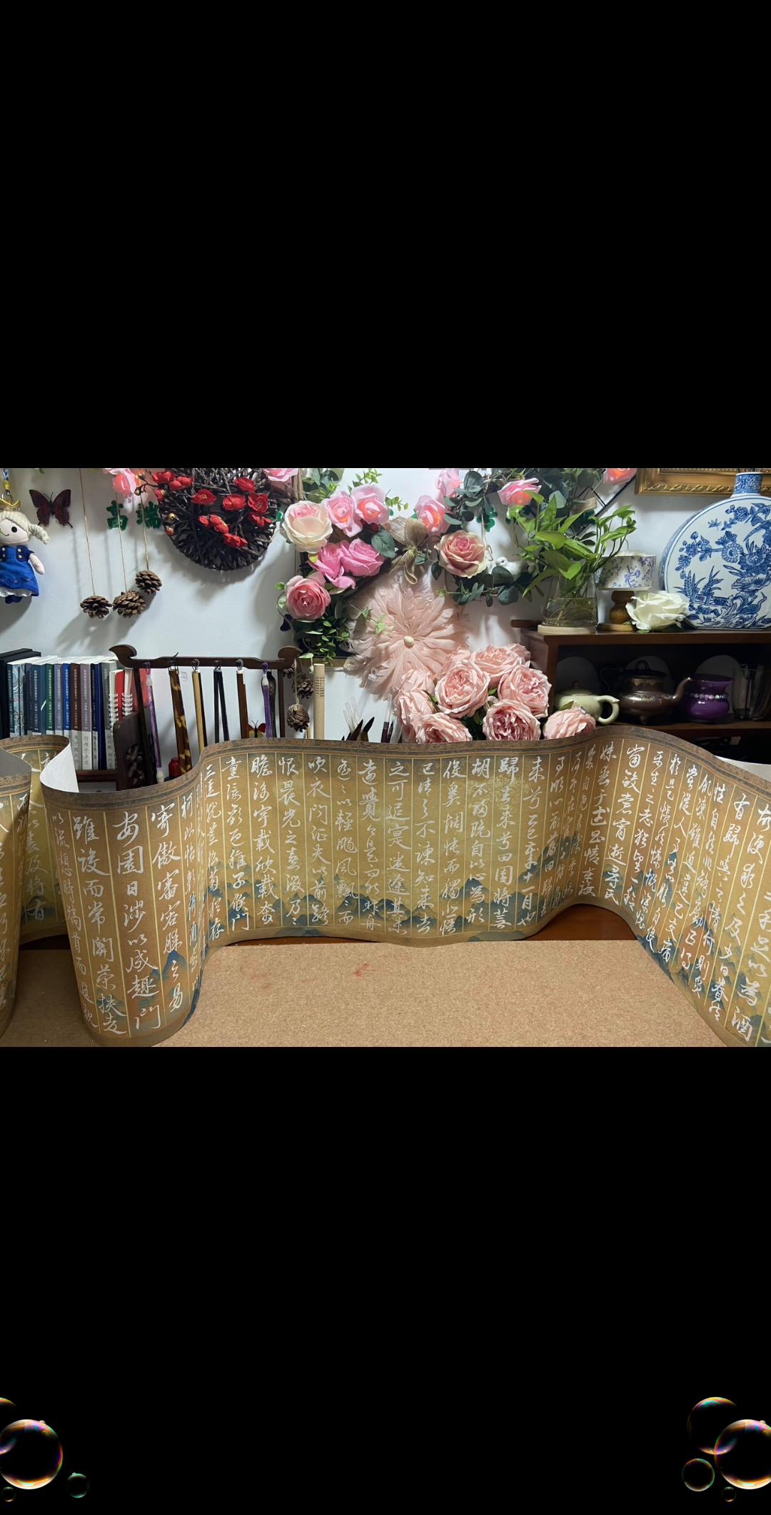 赵孟頫《归去来》书法作品赏析 赵孟頫行书《归去来兮辞》出自于陶...