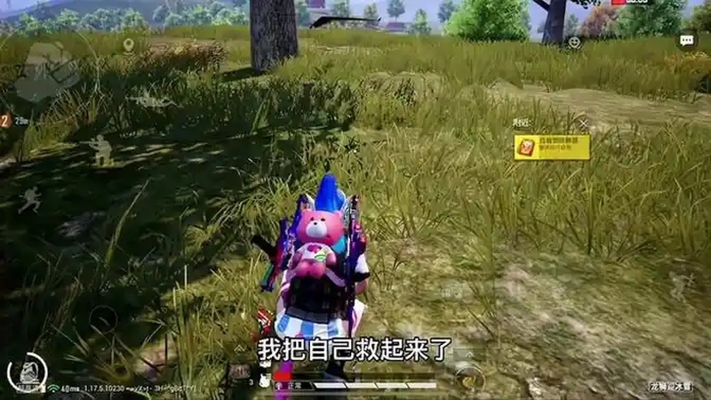 自救器能无限使用 离我的战神梦又近了一大步!
