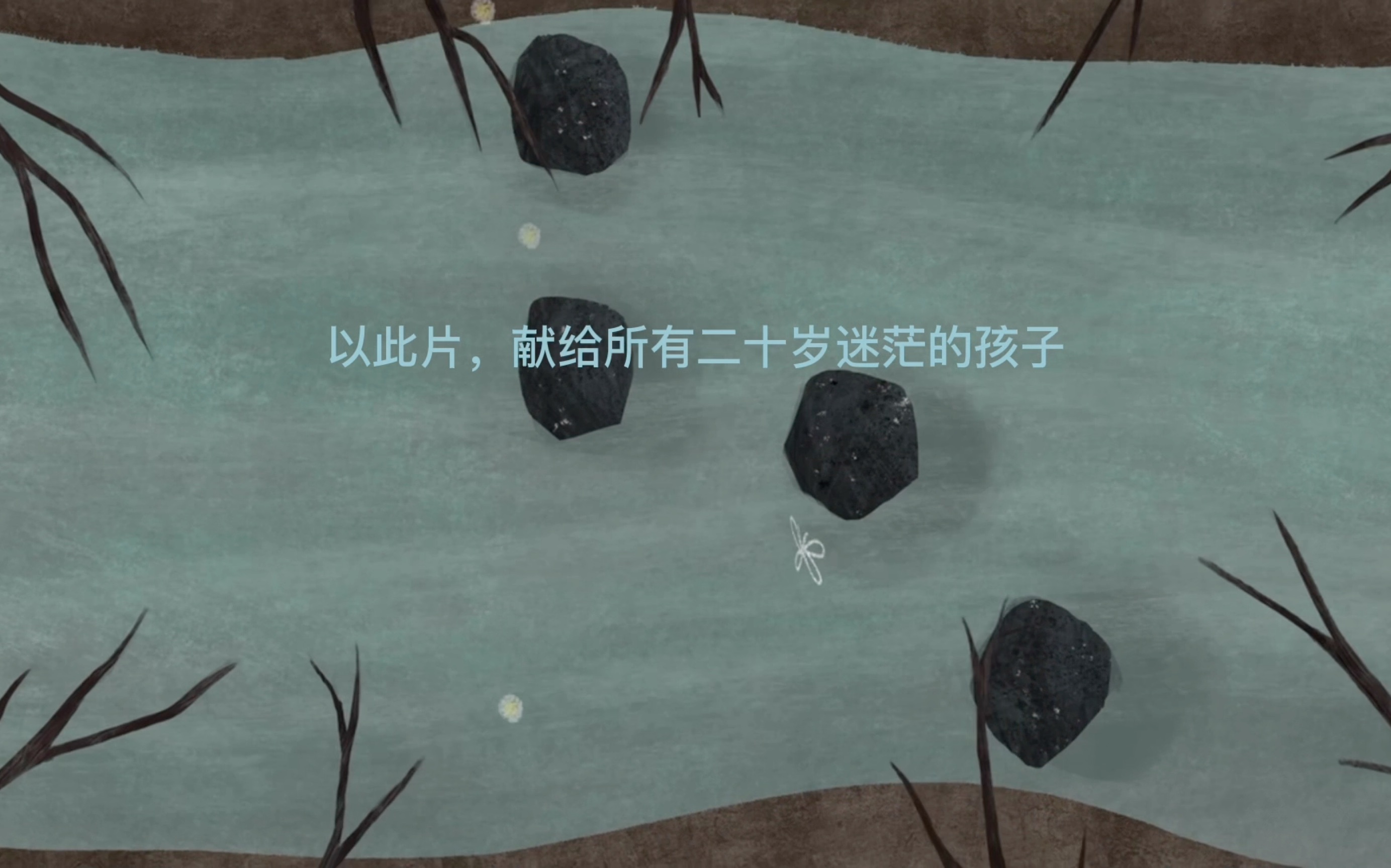 米兰设计周中国高校设计学科优秀作品展 国赛非命题组一等奖获奖...