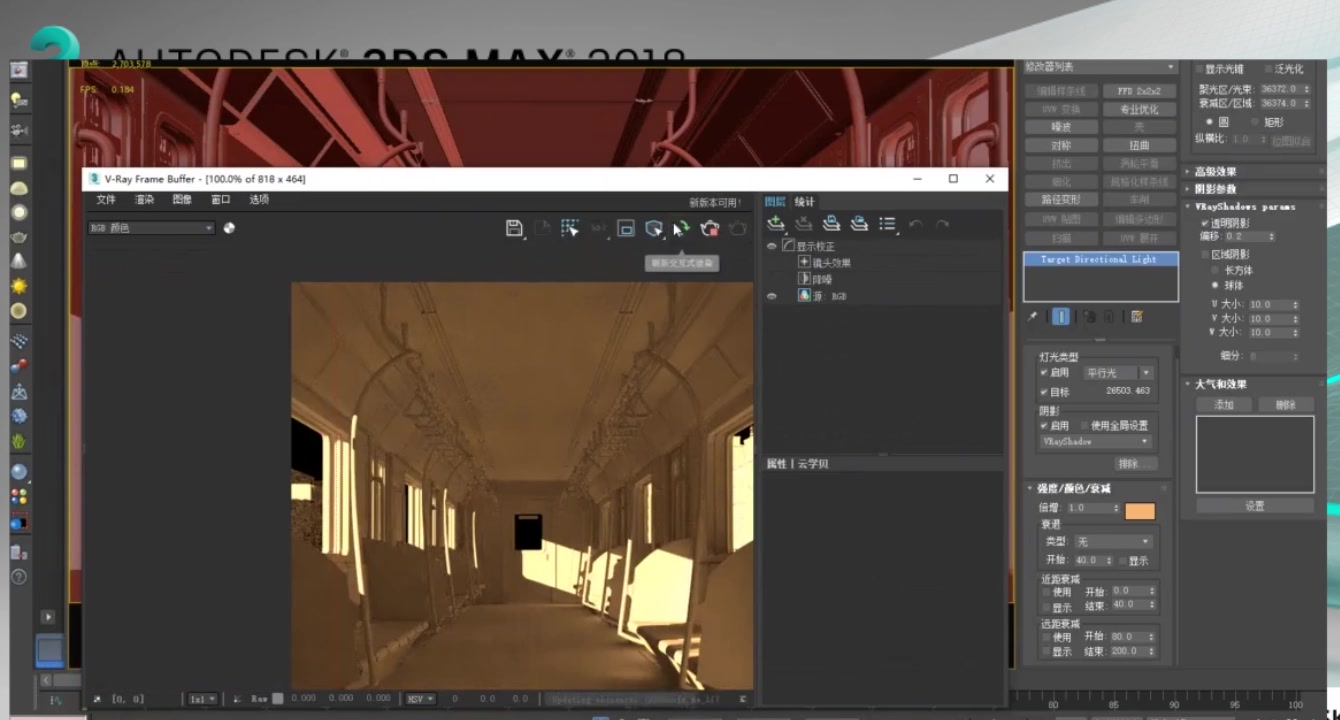 3dmax哪个版本好,3dmax欧式柜门建模,手机可以用的3d建模软件有哪些