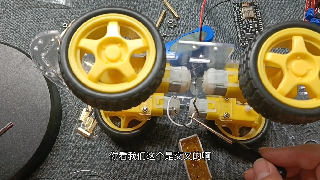 百元就能制作的远程控制小车(ESP8266物联网车)