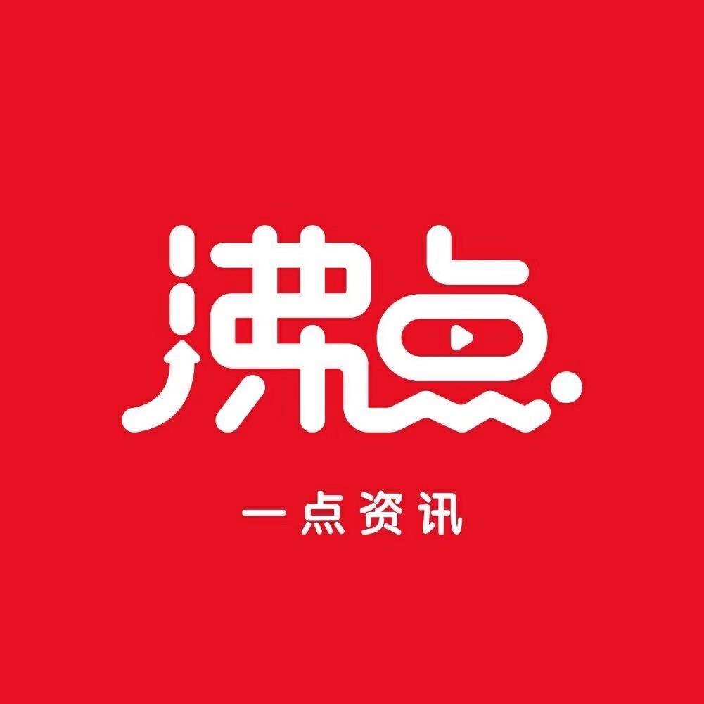 沸点视频 