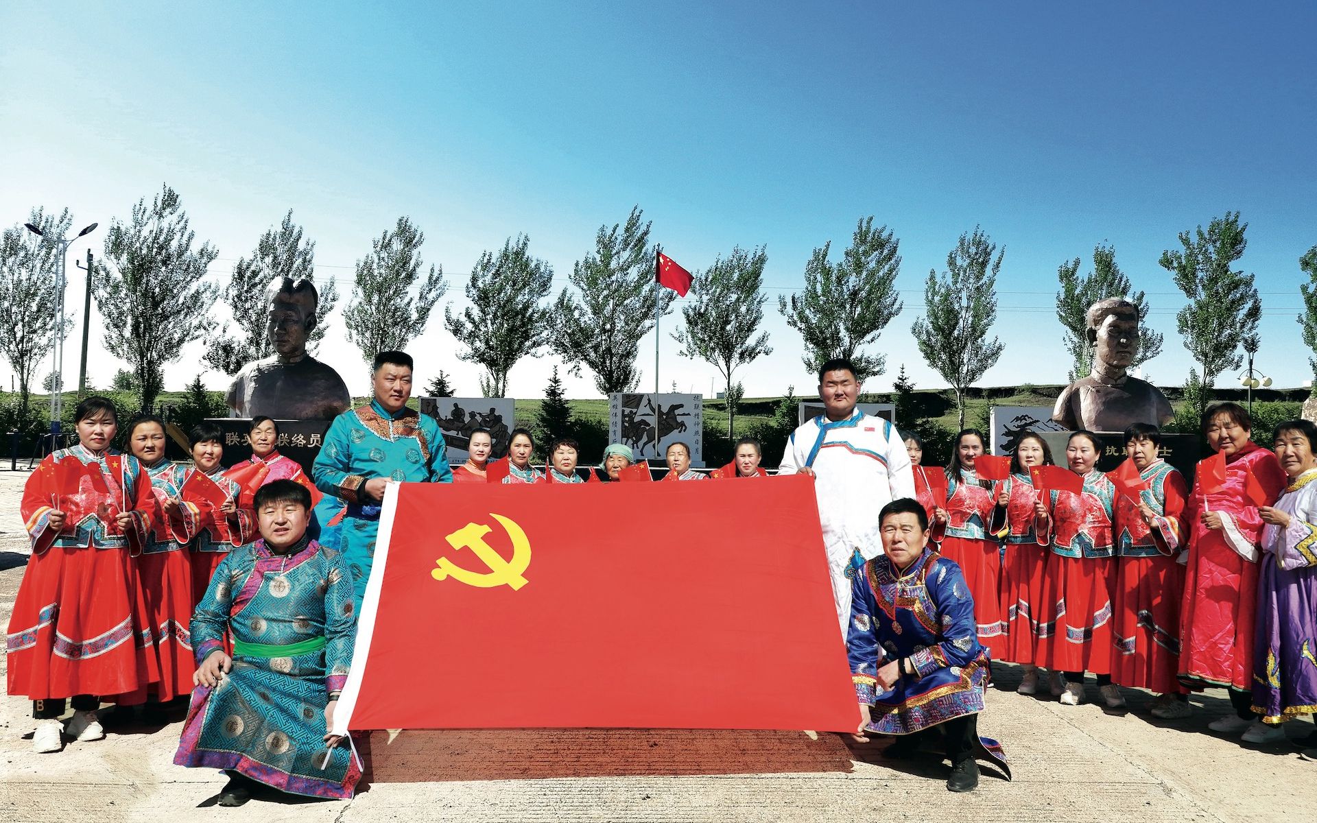 【我们和党旗在一起——56个民族永远跟党走】达斡尔族