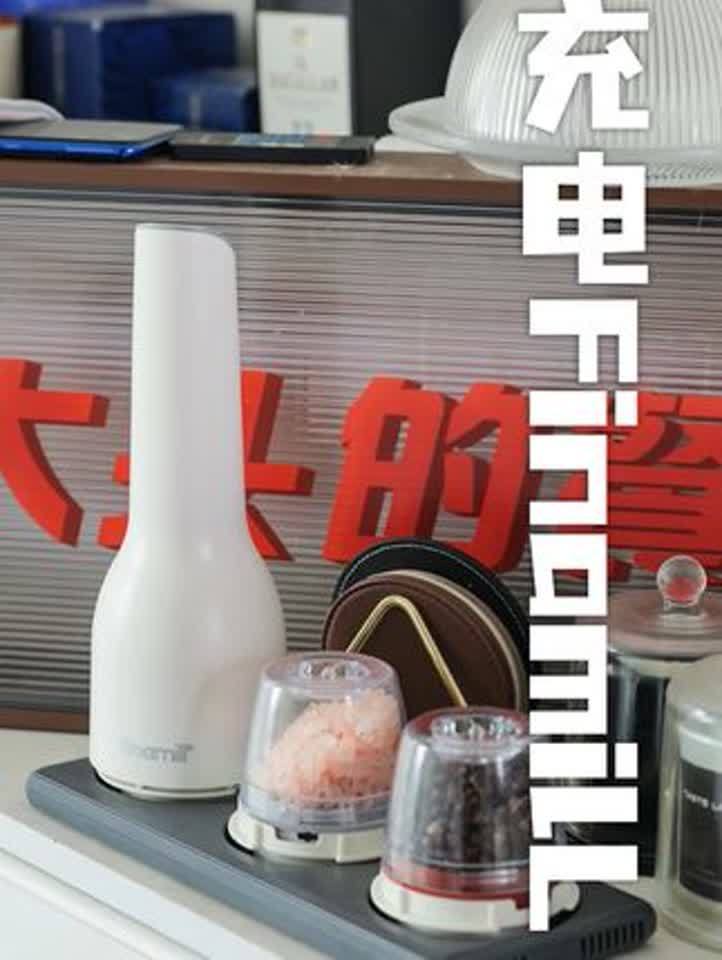 说你呢女人,买点能让自己开心的东西怎么了? #研磨器