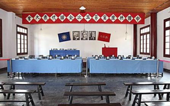 中央纪委的诞生地-中共五大会址纪念馆