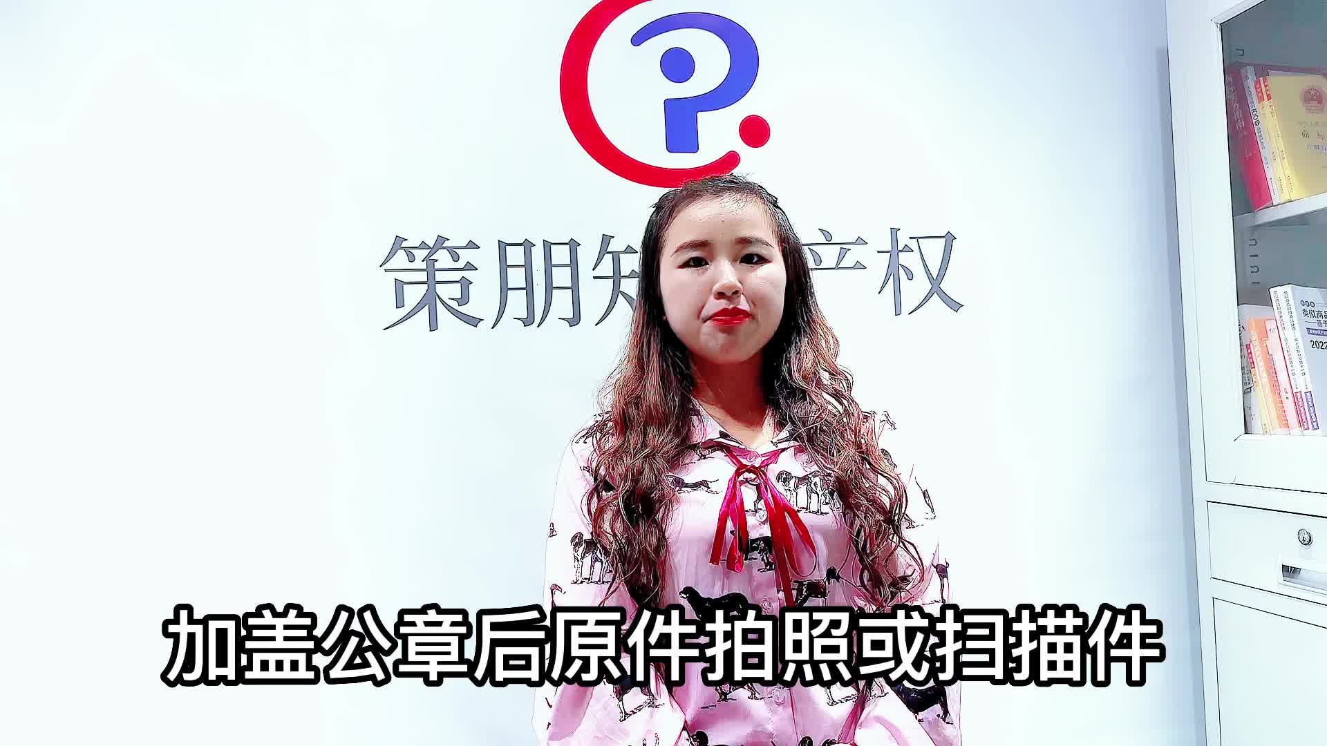 深圳商品上的条形码怎么申请;怎么添加新条形码。
