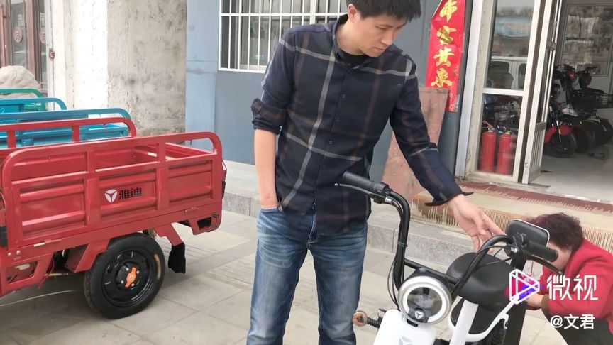 买车就买雅迪电动车,质量好跑的远!