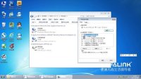 LAFALINK无线网桥设置教程