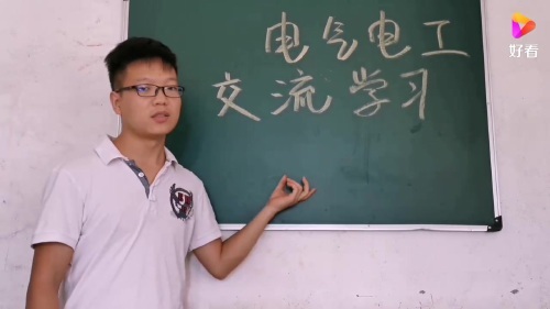 很多电工说电机的接地线根本没用,接了也没效果,不懂的人太多了