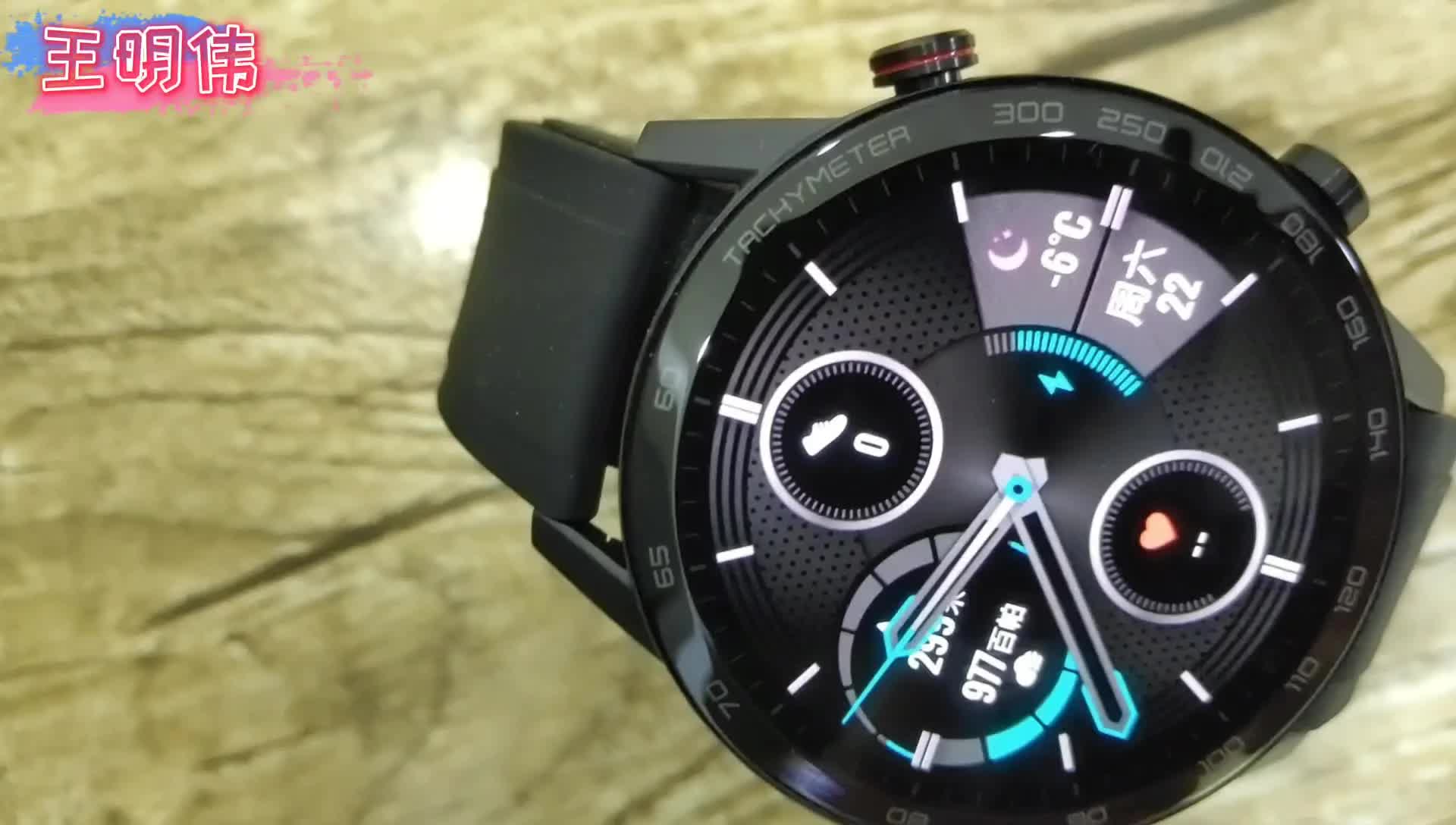 开箱“华为1199元荣耀手表”,是大手环,还是堪比智能手机?