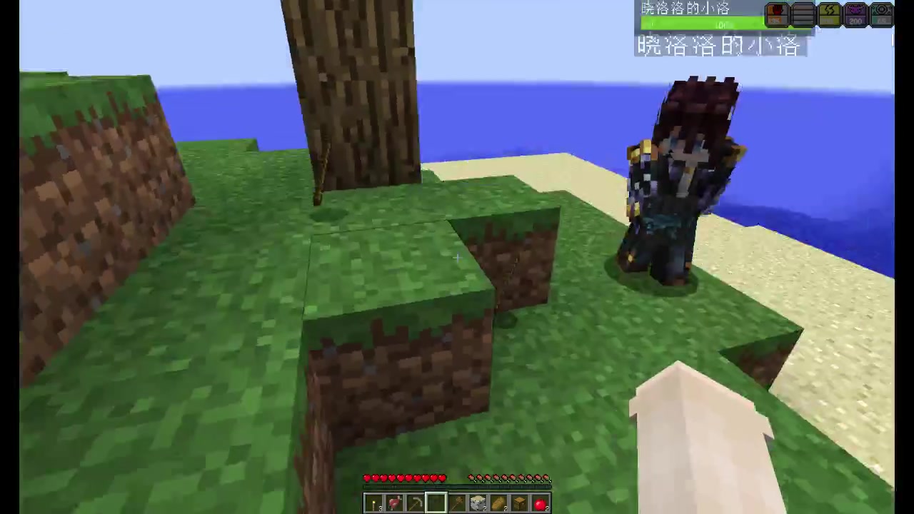 我的世界1.12.2虚无3多人娱乐联机(存档已损坏版本)