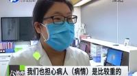 科普:84消毒液化学名称(次氯酸钠),含氯量5.5%～6.5%《次氯酸钠具有...