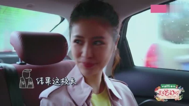 戳中泪点!特殊学校孩子的故事惹林心如和网友,泪奔