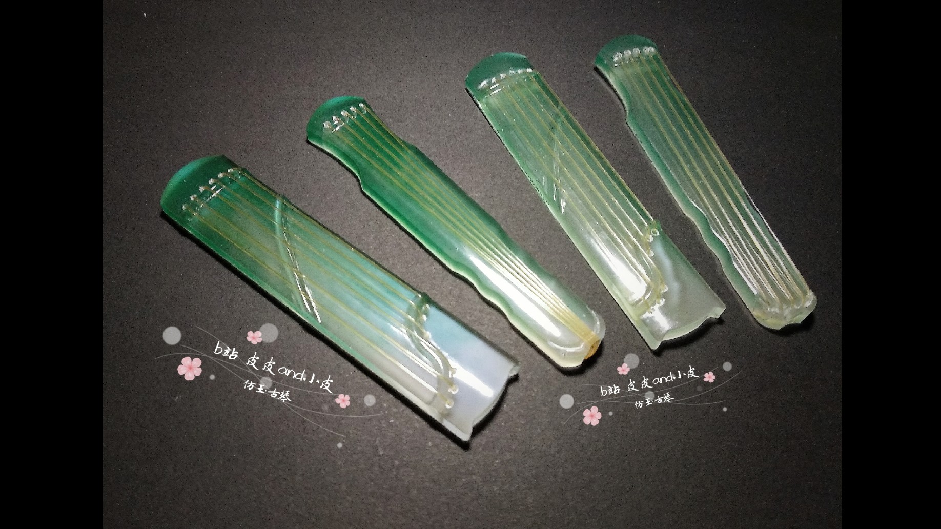 【皮皮】滴胶|仿玉古琴 制作教程 真的玉琴没钱做 闲的没事造个假