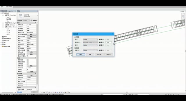dynamo for (revit视频--教程01-)在线收看