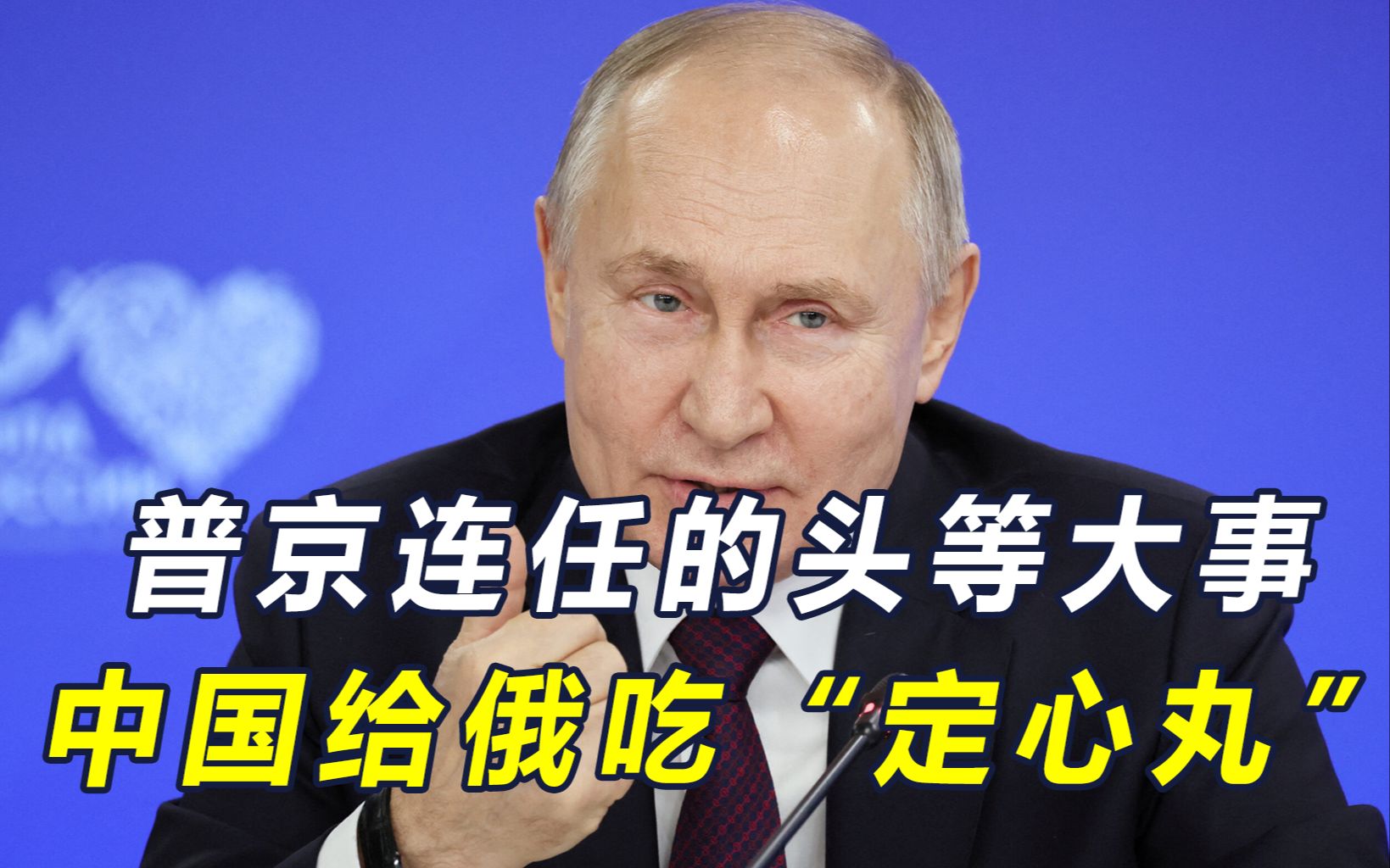 俄外长访华,最想要的中国痛快给了!应对西方遏制,王毅出了一招