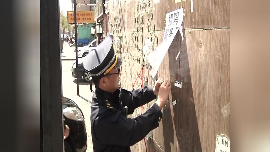 今后城管执法增加记录设备 协管员不得从事具体行政执法