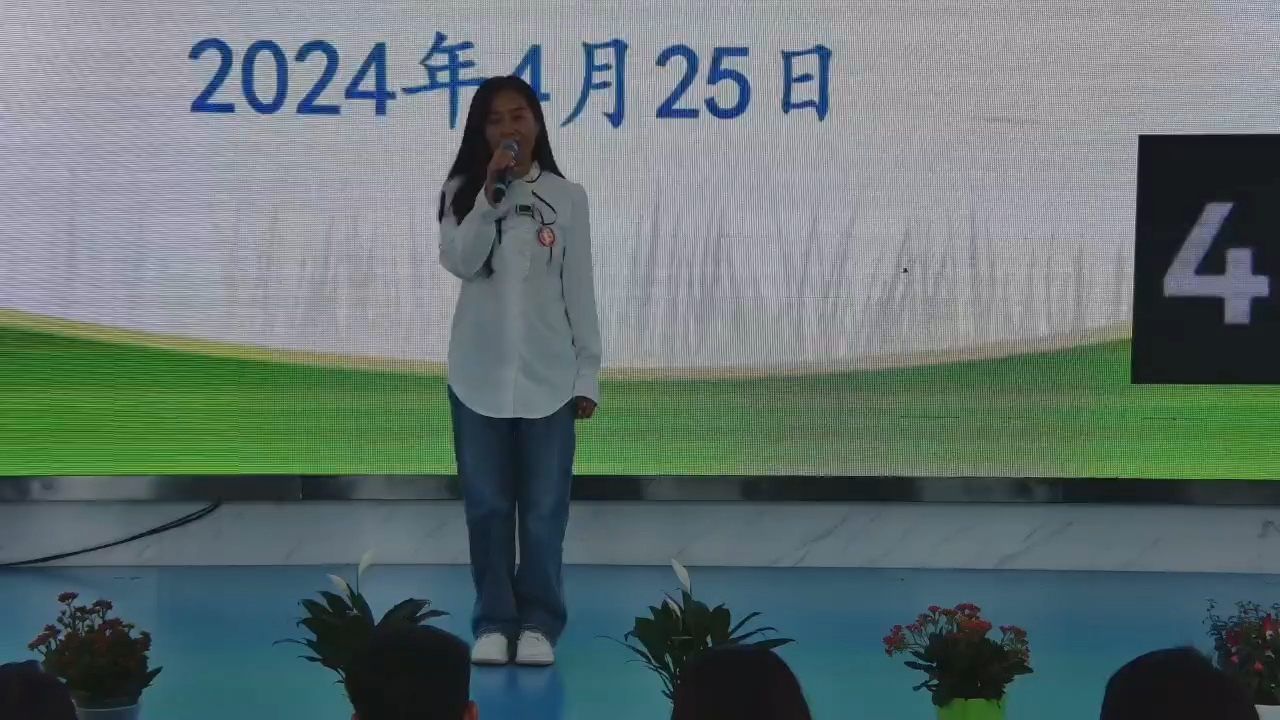 编号743:小学班主任基本功大赛,决赛作品集#班主任#基本功大赛#育人...