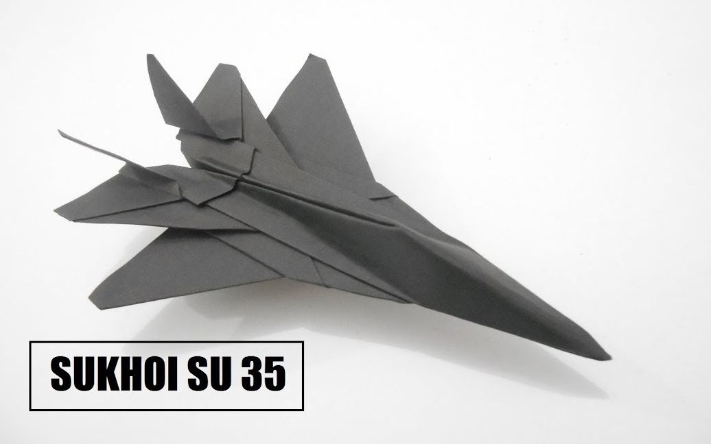 【折纸教学】教你折一架酷炫的苏-35战斗机