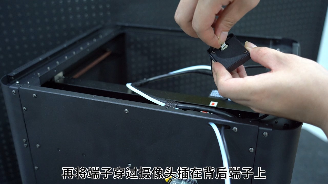 DIY 免驱摄像头安装视频教程