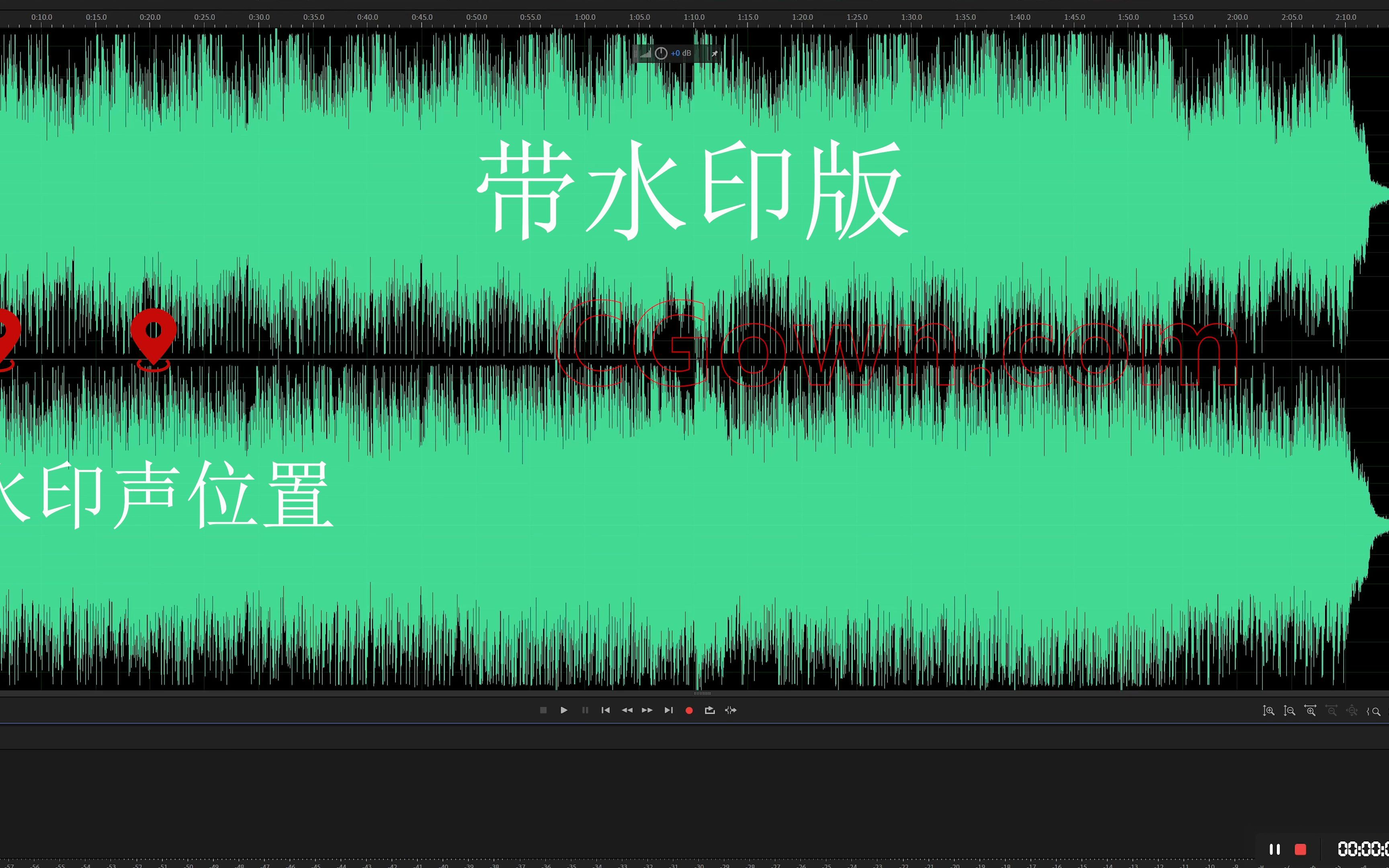 如何去除AE模板的背景音乐水印人声音