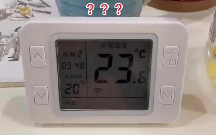 做地暖,怎么选才划算?