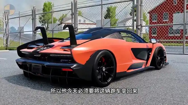 车祸模拟器:小黄人居然想偷跑车,结果还是挂彩了