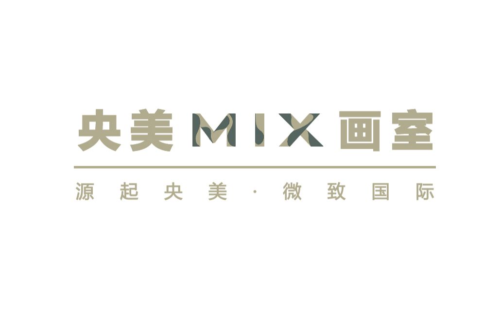 ...M I X 】★草图大师★Sketchup课程★——编辑工具、推拉、路径跟随