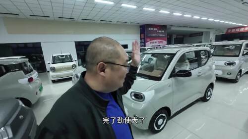 五菱宏光mini又到了一大堆