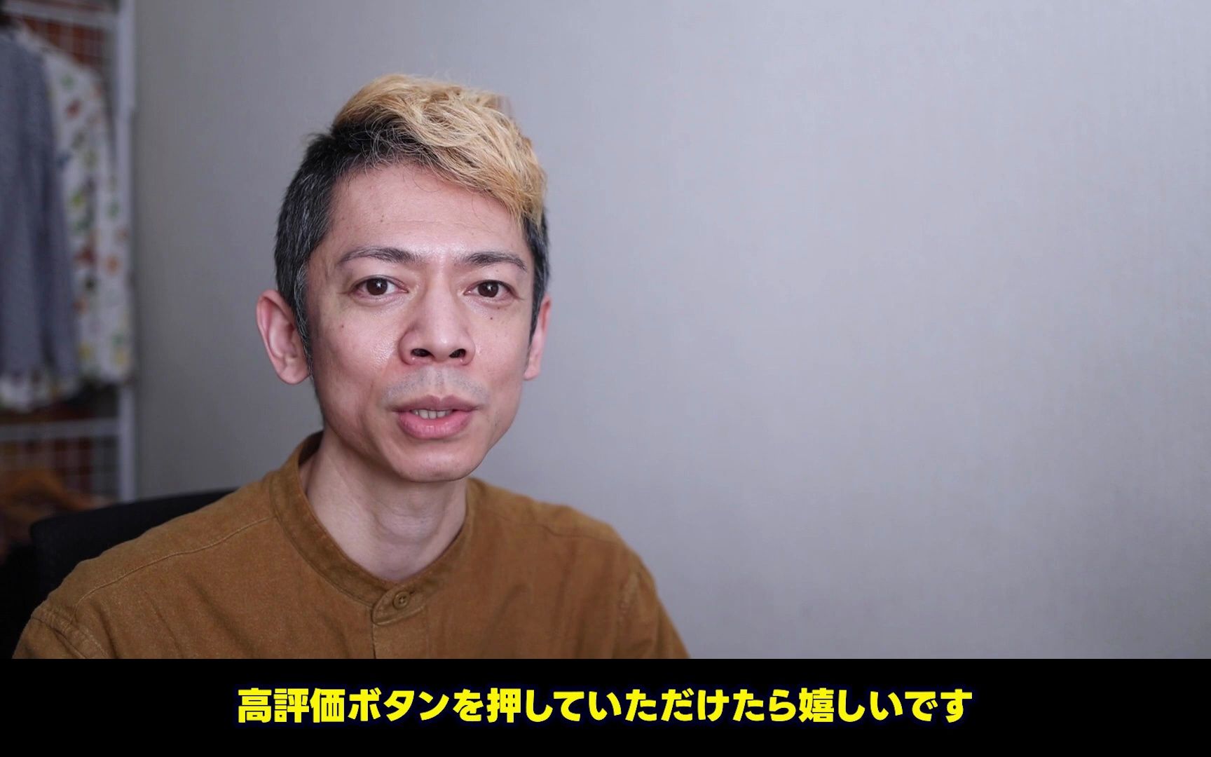 [免费] 有趣的 AI“Skybox Lab”,可以生成看起来像用 360 度相机拍摄...