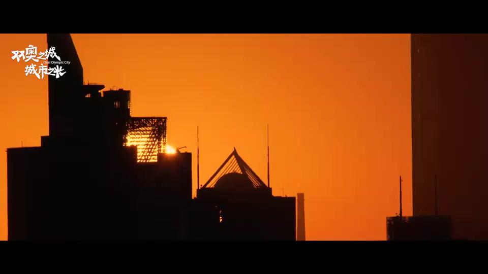 【北京冬奥会主办城市宣传片又来了!一起看《京城十二时》】从晨钟...