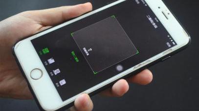 今天才知道,微信扫一扫还藏着这3个功能,太好用了