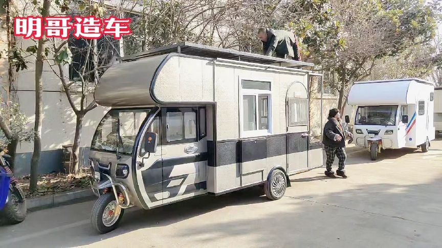 电动三轮房车,客户从北京来提三轮房车,非常满意这款车