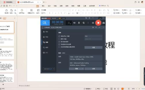 UG NX 12.0新手入门教程——1.4右键菜单栏的功能