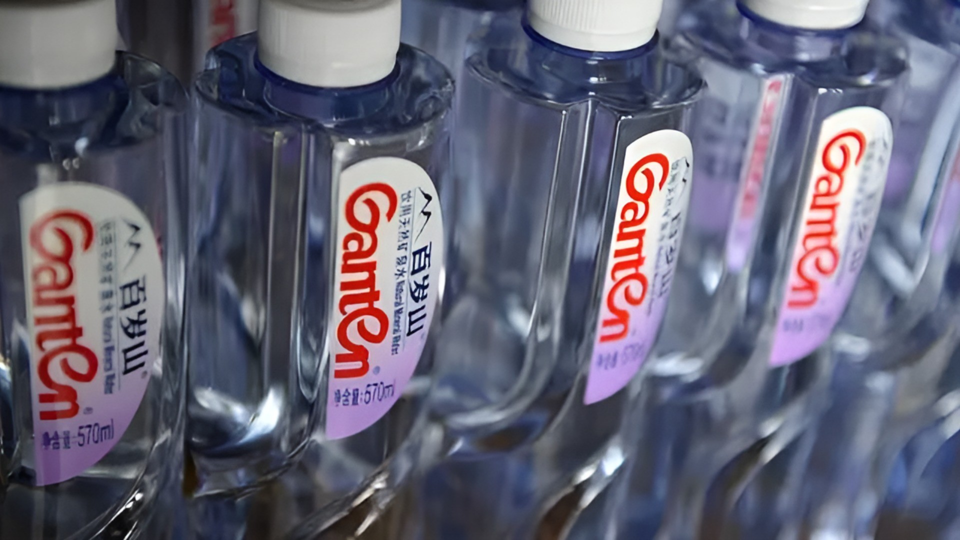 百岁山:产品质量符合中国、欧盟及世界卫生组织标准