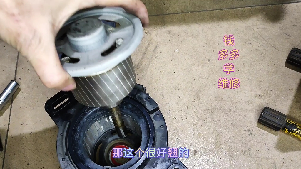 如何更换洗衣机马达轴承,经验分享给大家