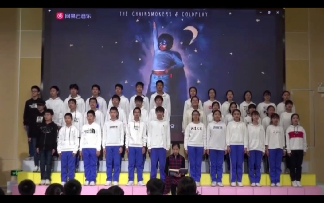 【新华圣功】首届艺术月班班唱活动;八年四班作品