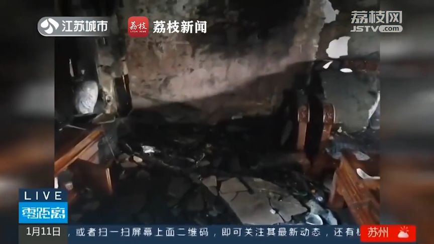 警惕!冬季当心取暖设备使用不当引发火灾