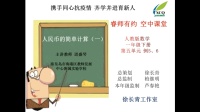 人民币的简单计算