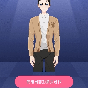 智千虑有一失 