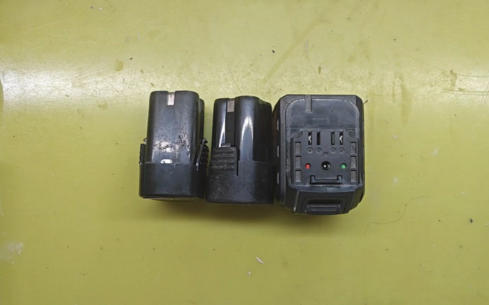 家里的手电钻锂电池坏了不要着急买。原来修好比原装还耐用。