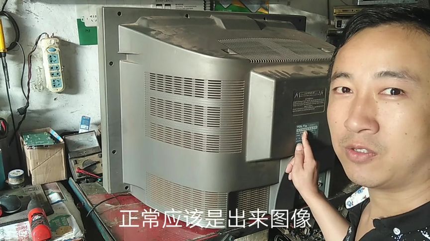 29寸TCL王牌电视电源正常,遥控开机灯熄不出图像哪坏了?