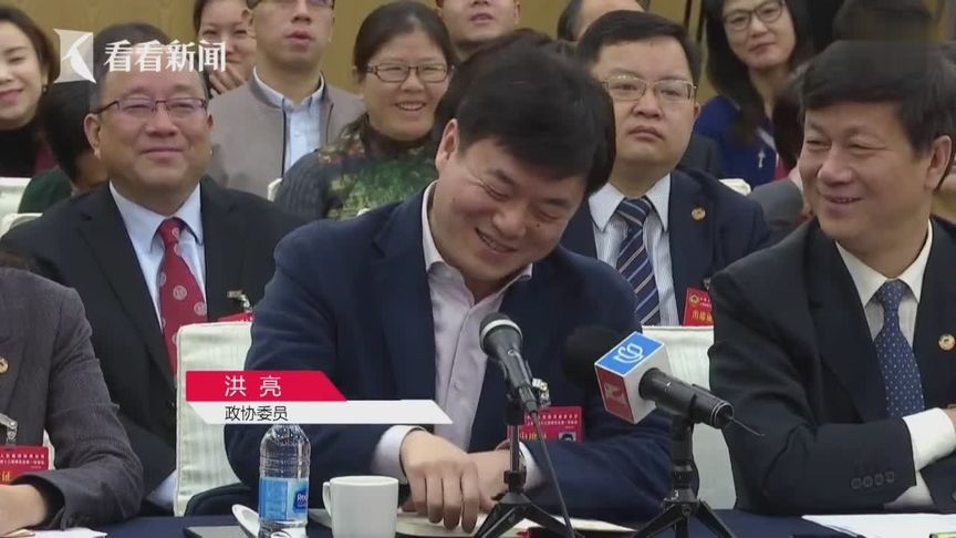 洪亮:机场服务意识要加强 不要像个“冰美人”