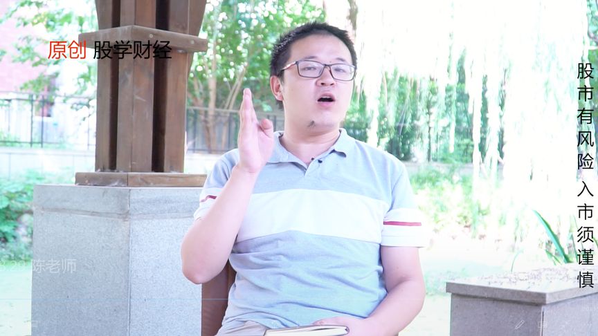 集合竞价小技巧之主力如何利用集合竞价进行骗线?!